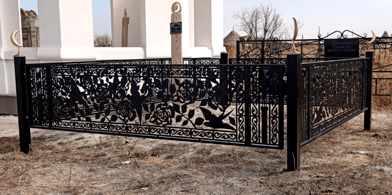 Мусульманские оградки на могилы в Алматы • Качественно и в срок.